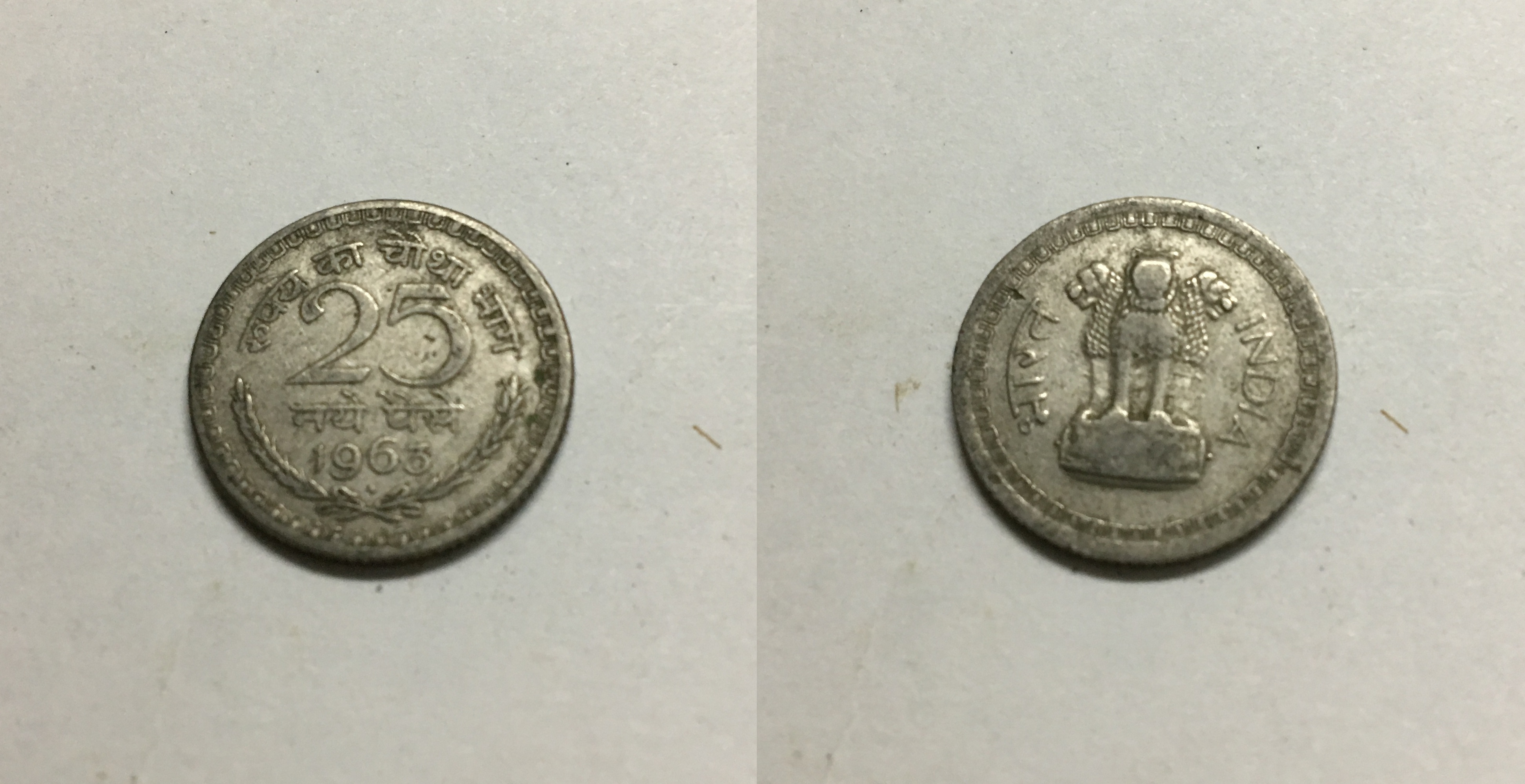 Homepage of rsnk|Coins from Ancient India - My Collection